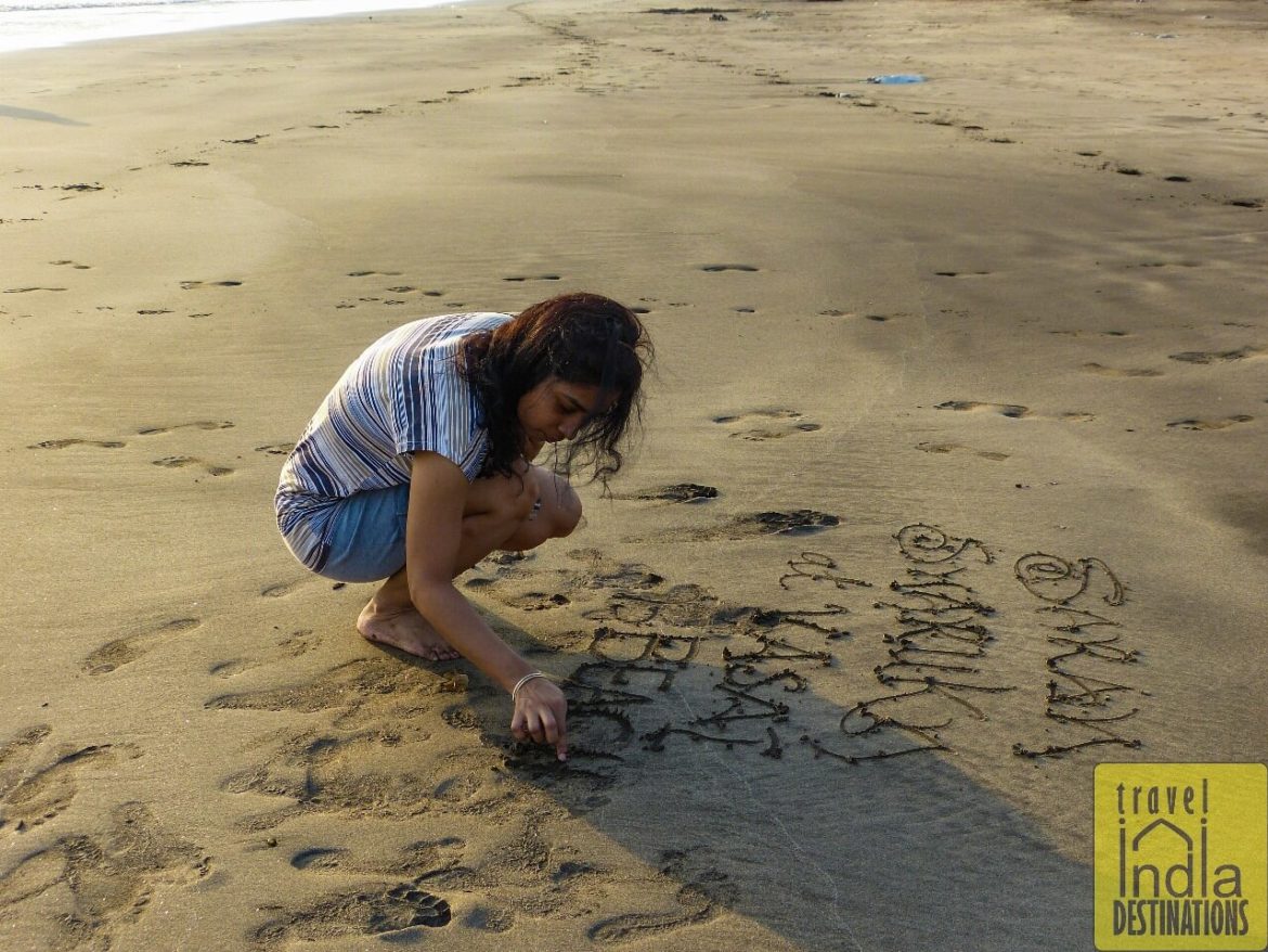 Suruchi Beach: A Day Trip in Vasai - Travel India Destinations